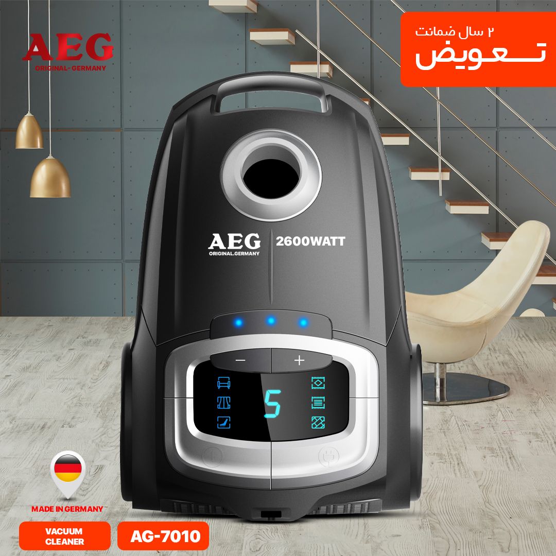 جارو برقی آاگ مدل AG-7010 | لوازم خانگی AEG
